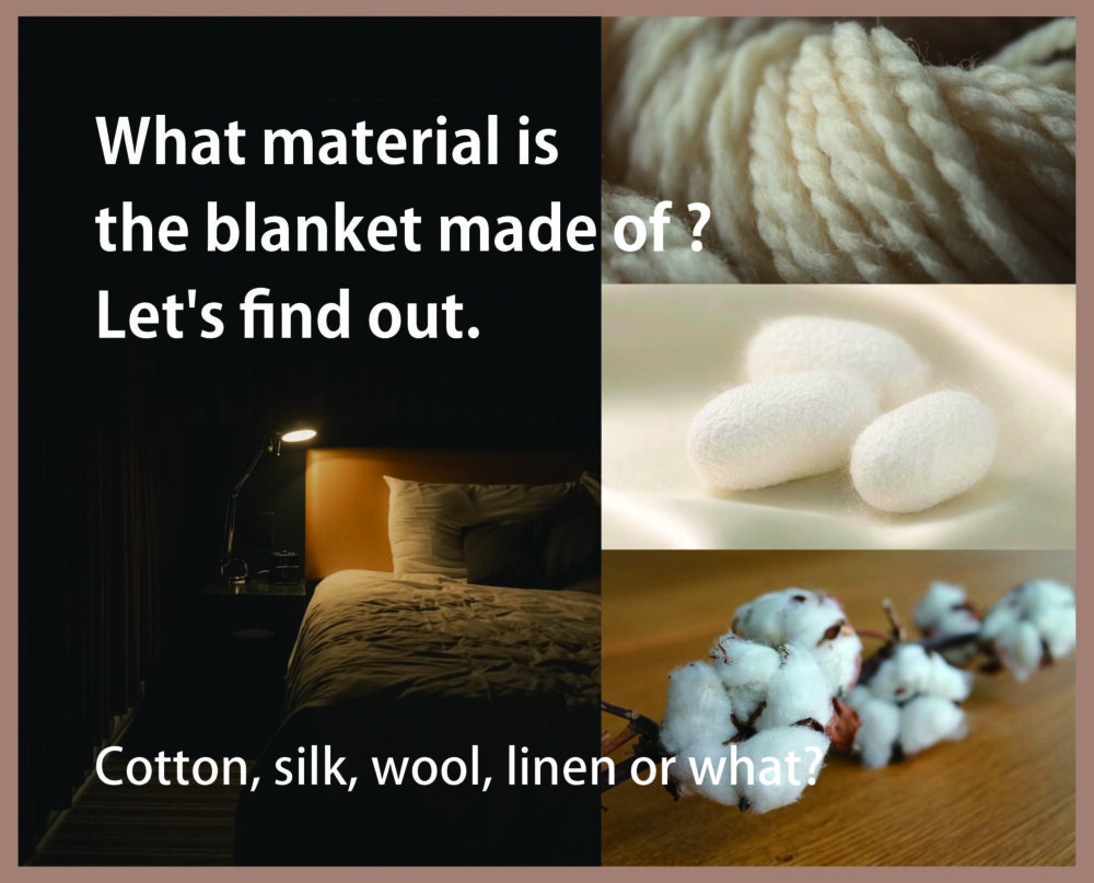 【豆知識】睡眠の悩みを改善。毛布や寝具の「素材の特徴」に注目したおすすめを紹介 | 米阪パイル織物株式会社